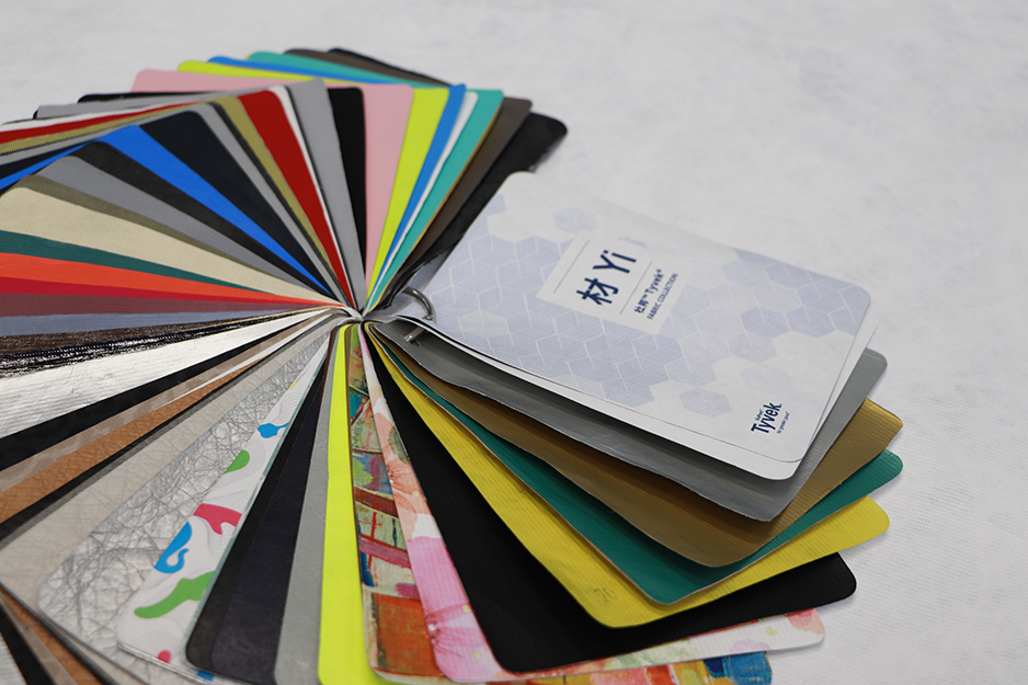 Tyvek® Products | DuPont™ Tyvek® for Design