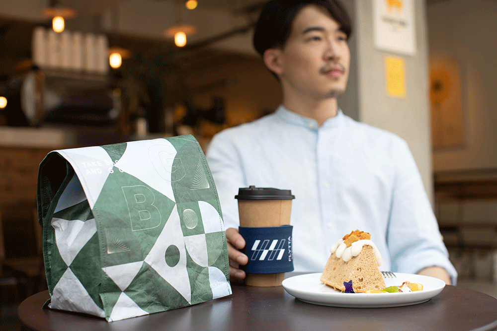 reusable bags designed with Tyvek® | DuPont™ Tyvek® for Design