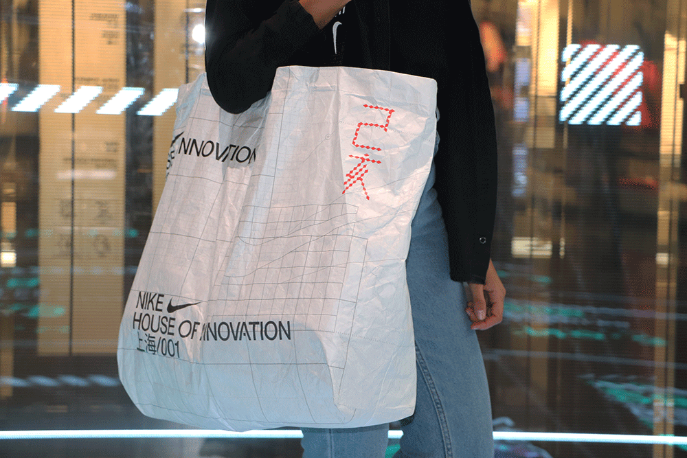 reusable bags designed with Tyvek® | DuPont™ Tyvek® for Design
