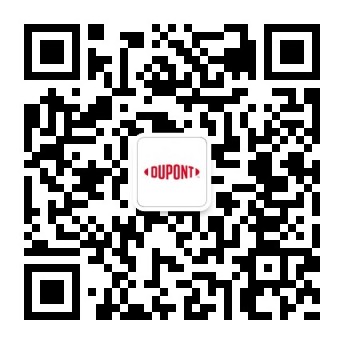 When Proven Performance Matters | Tedlar® PVF film-based backsheets ...